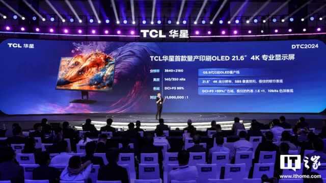 Inkjet Printing OLED: TCL beginnt mit der Massenfertigung - ComputerBase