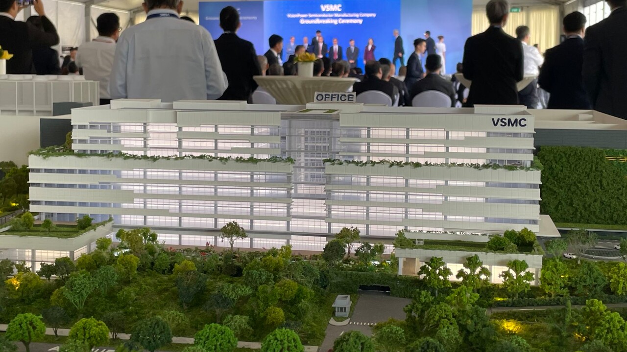 VSMC-Neubau in Singapur: 7,8 Mrd.-USD-Chipfabrik von NXP und VIS feiert ersten Spatenstich ...