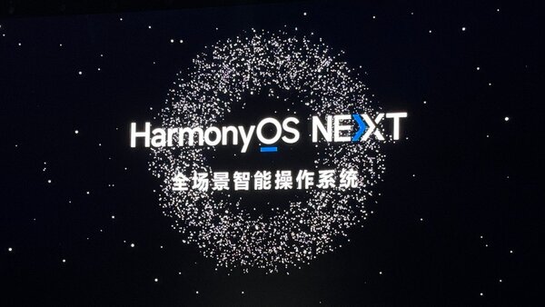 HarmonyOS Next 5.0.0.150: Huawei verteilt neue Beta für Mate 70 und Pura 70 - ComputerBase